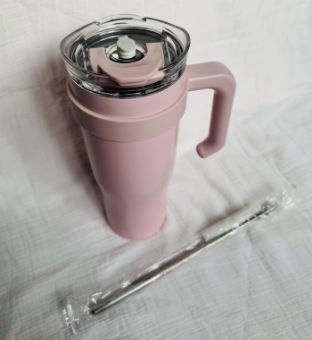 The Beautiful. Stanley Inspired Thermos